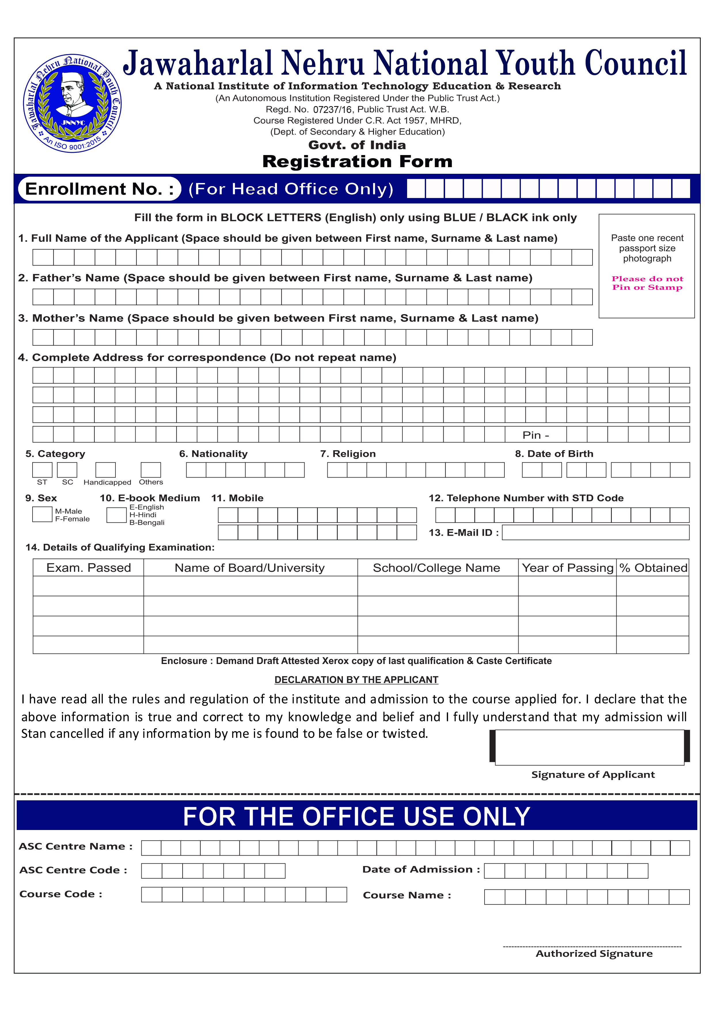 Jawaharlal Nehru National Youth Council